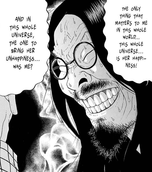 Review: Saltiness, by Minoru Furuya – The Domains of the Emperor Owl