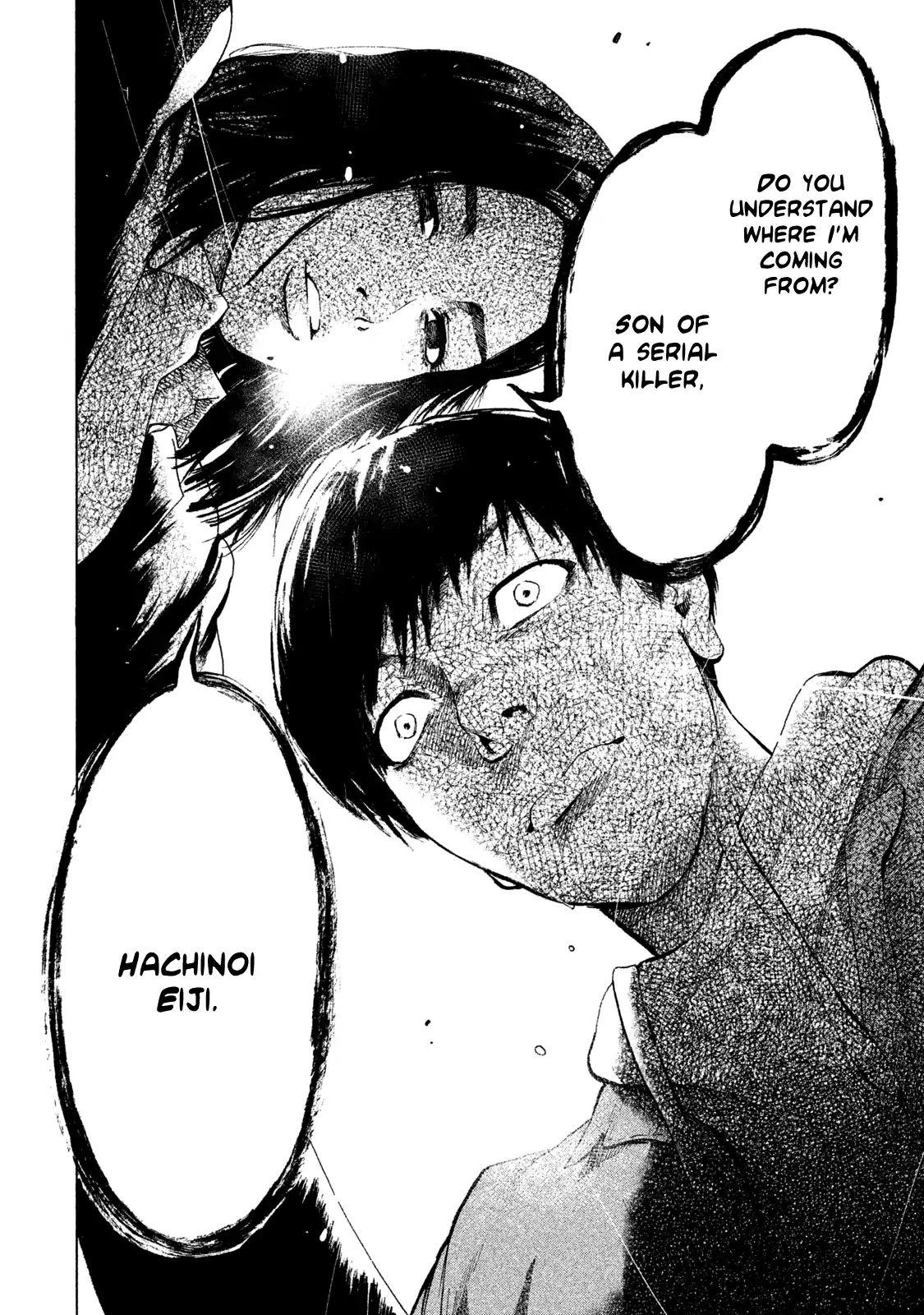 Review: My Dearest Self With Malice Aforethought, by Hajime Inoryu ...